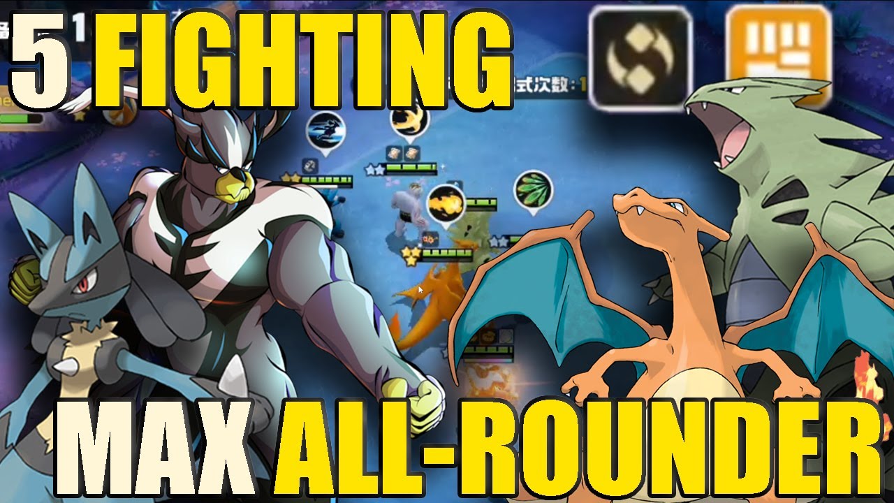 5 FIGHTING and MAX ALL-ROUNDERS. My Comeback was INEVITABLE | Pokemon ...