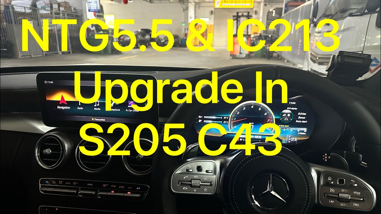 NTG5.5 & IC213 Upgrade In S205 C43 - YouTube