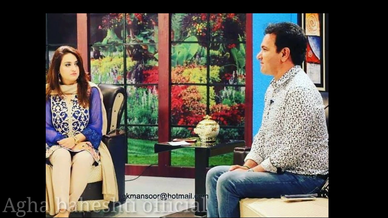 #AGHABAHESTIOFFICIAL PTV News show subha noor show with Agha baheshti ...