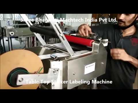 Table Top Sticker Labeling Machine, Table Top Round bottle Labeling ...