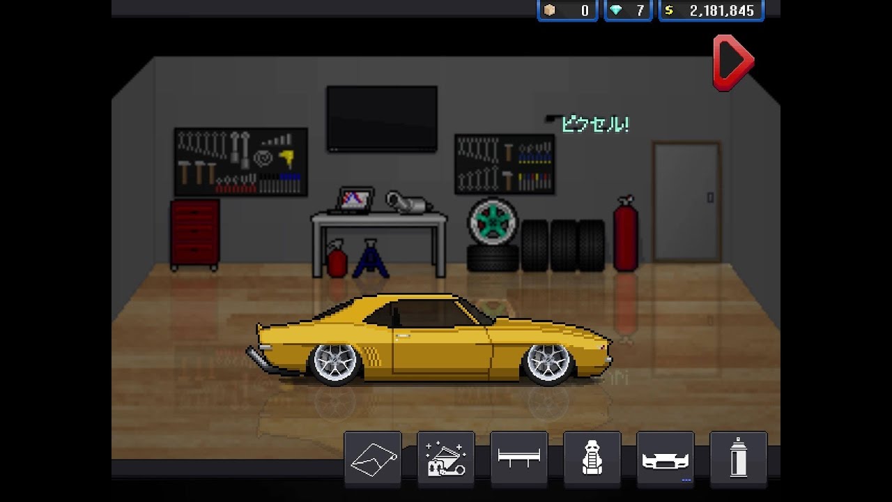 Pixel Car Racer - 1969 Chevrolet Camaro SS [TUNED SERIES] - YouTube