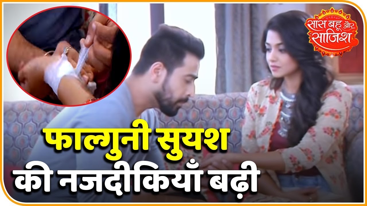 Falguni And Suyyash Come Close Together In Jijimaa Serial | Saas Bahu ...