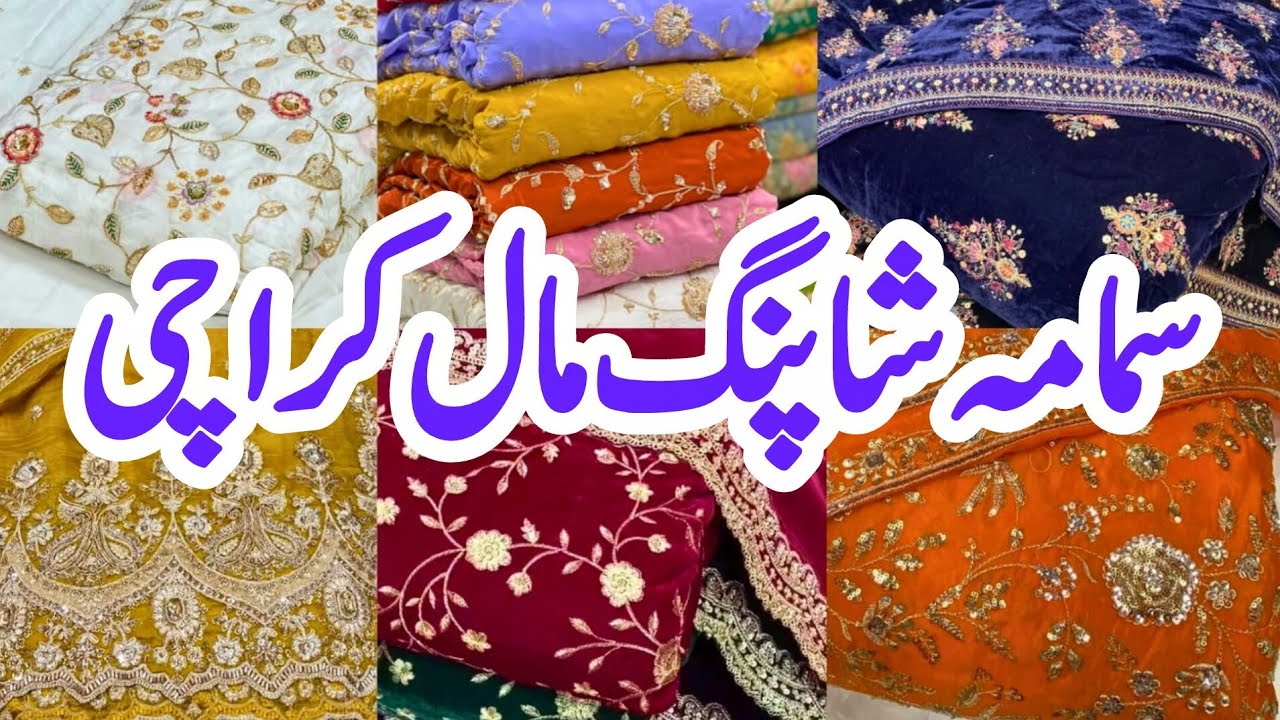 Best & Affordable Wedding Wear Dresses | Velvet Suit | Found Designer ...