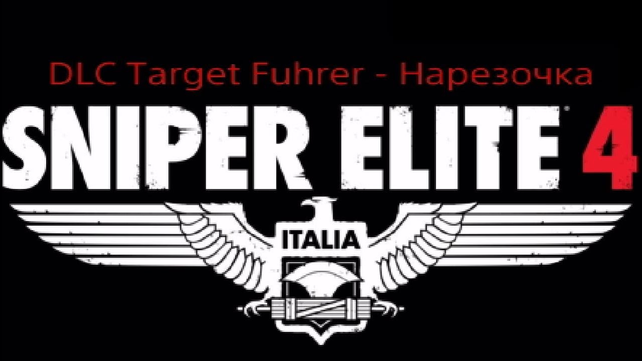 Target Fuhrer - HighlihgtsShow! - YouTube