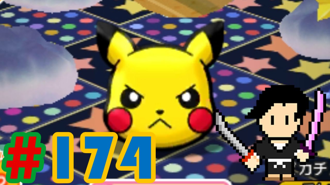 Pokémon Shuffle #174 Angry Pikachu, Sawsbuck, Clefairy stage - YouTube