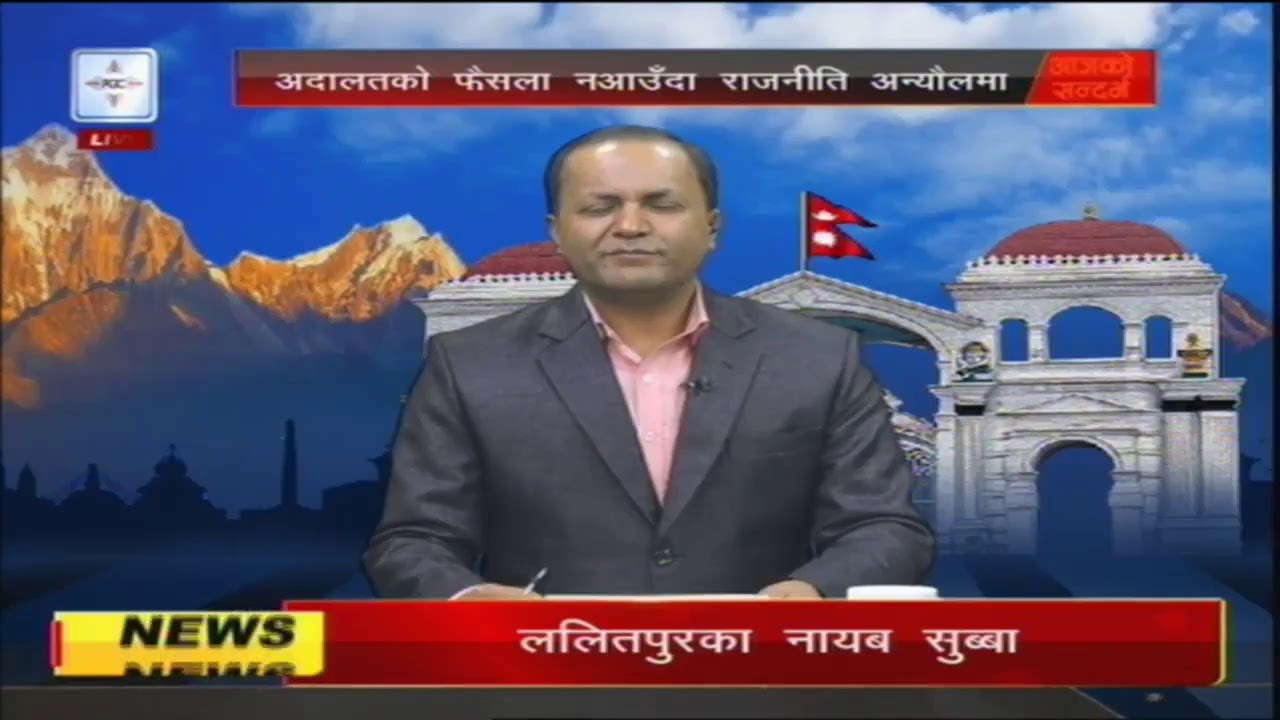 [Today's News Nepal | Live Nepali TV || Mountain TV Live - YouTube