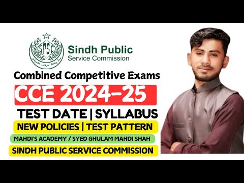 SPSC CCE 2024-25 Date Announced | CCE Test Pattern | CCE Syllabus ...