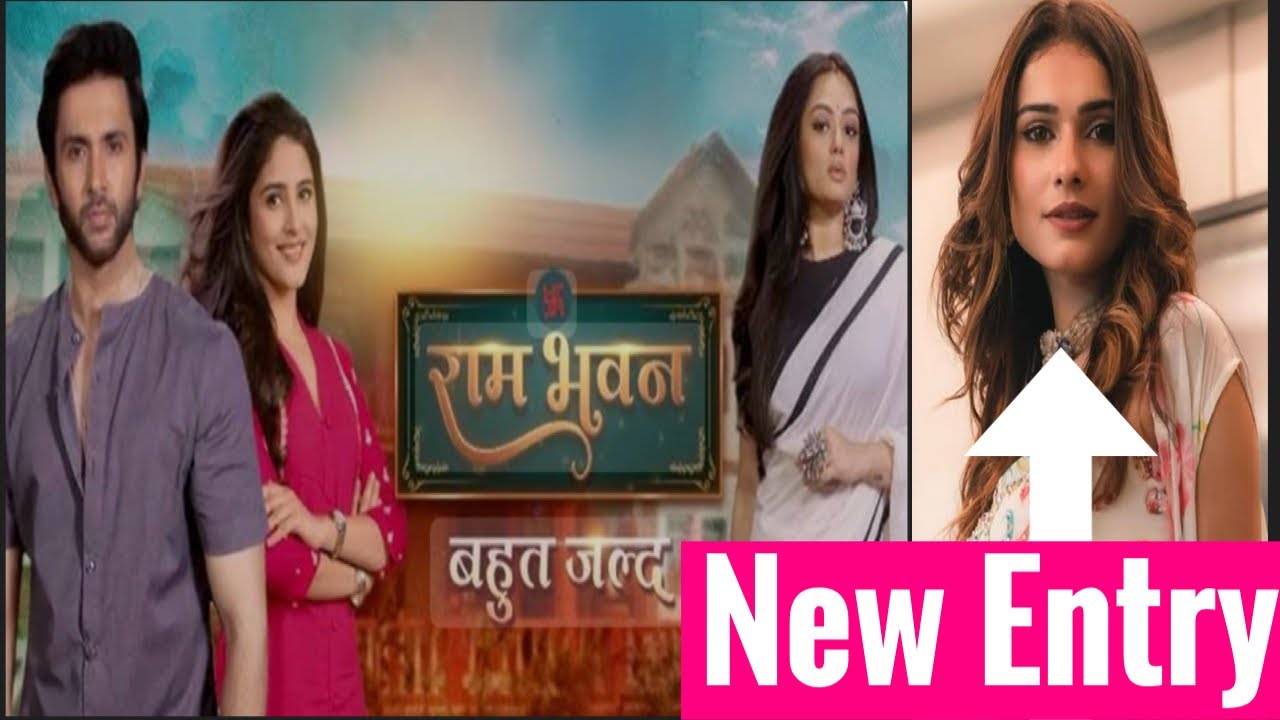 New Actress Entry Colors TV serial Ram Bhavan - YouTube