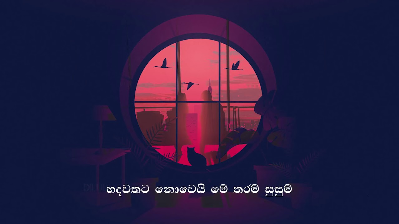 Pudasunaka nisala bawa | ( පුදසුනක නිසල බව ) cover song 🎧 - YouTube