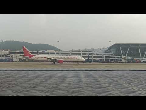 #airindia #321 #terminal #video Taxing to Runway ✈️