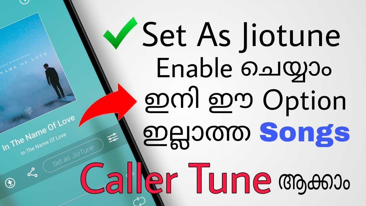 Set Any Song As Caller Tune ! Jio Music Latest Trick | TechBeam ...