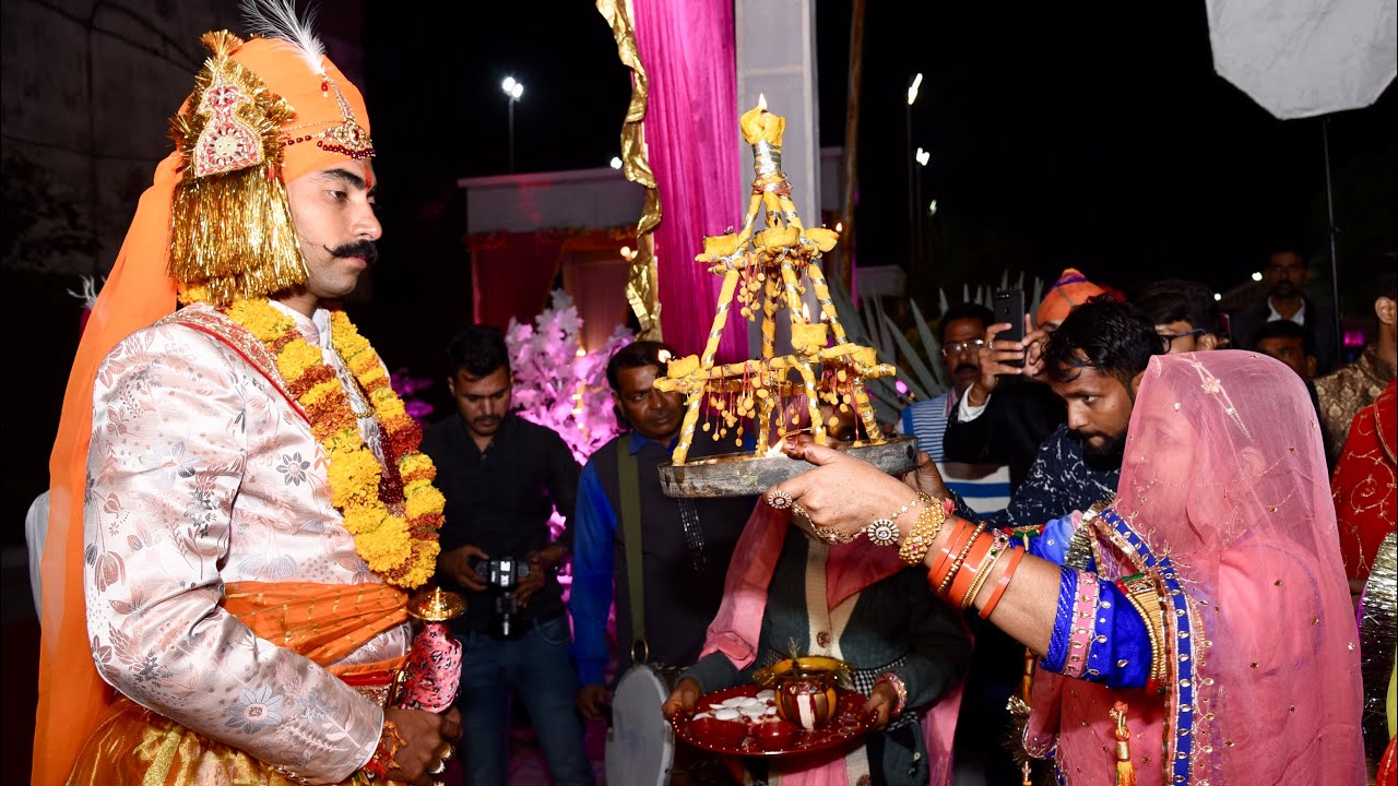 राजपूत दूल्हे का शाही स्वागत एवं रस्में | Rajput Groom's Grand Entry ...