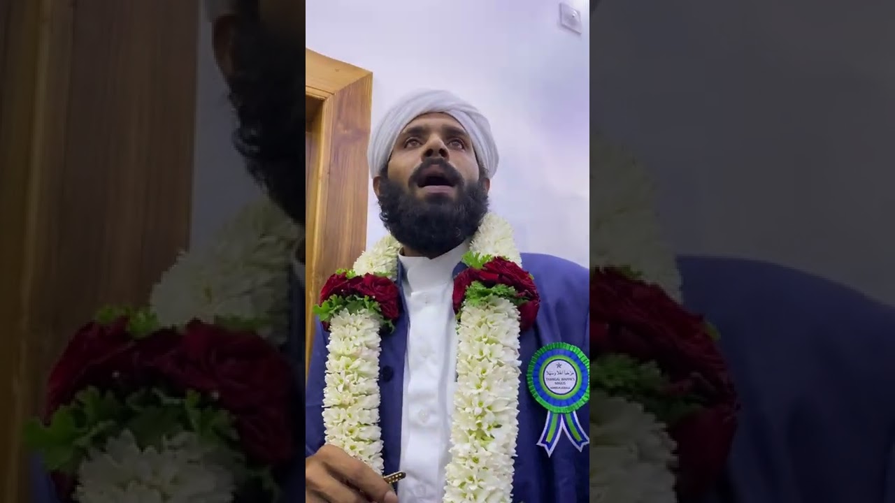 20January 2022 Abdur Rasheed Thangal’s Makam open 03 - YouTube