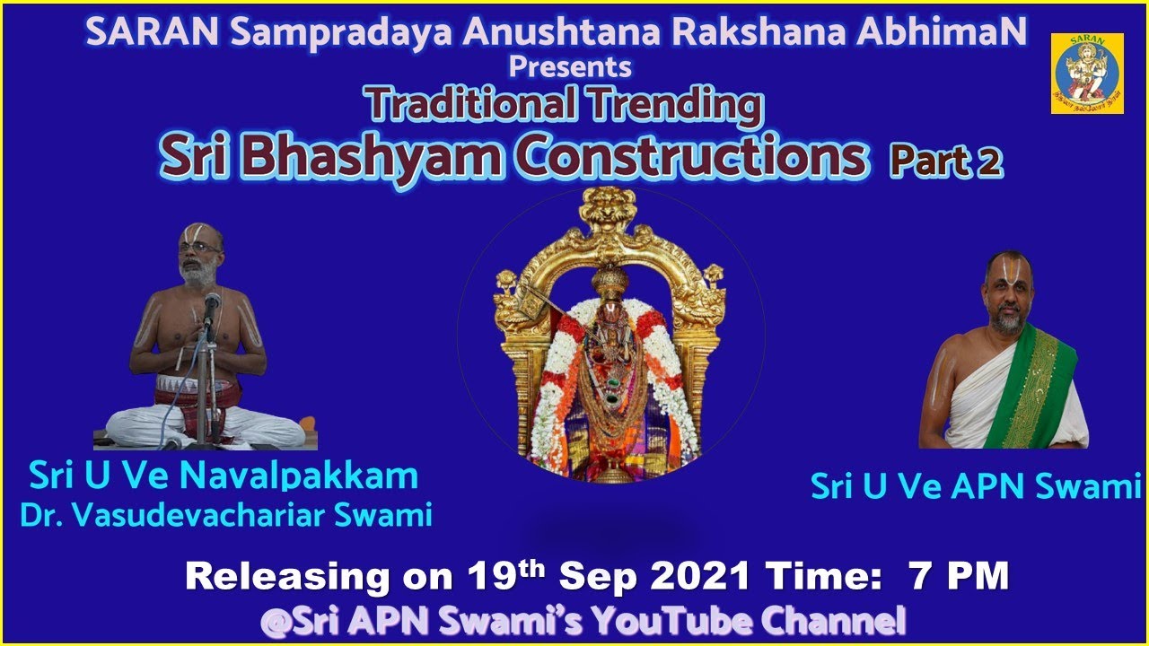 SARAN TT | Bhashyam Constructions - Part 2 - Structure of Swami ...