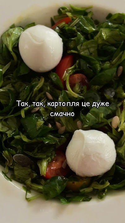 Інтуїтивне харчування Youtube