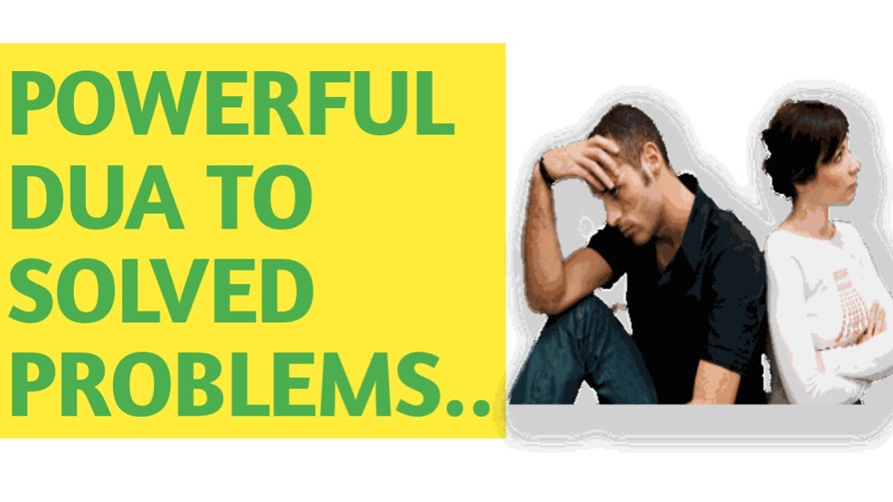 Powerful Dua To Solved Problems || Dua For Protection || Quranic Dua ...