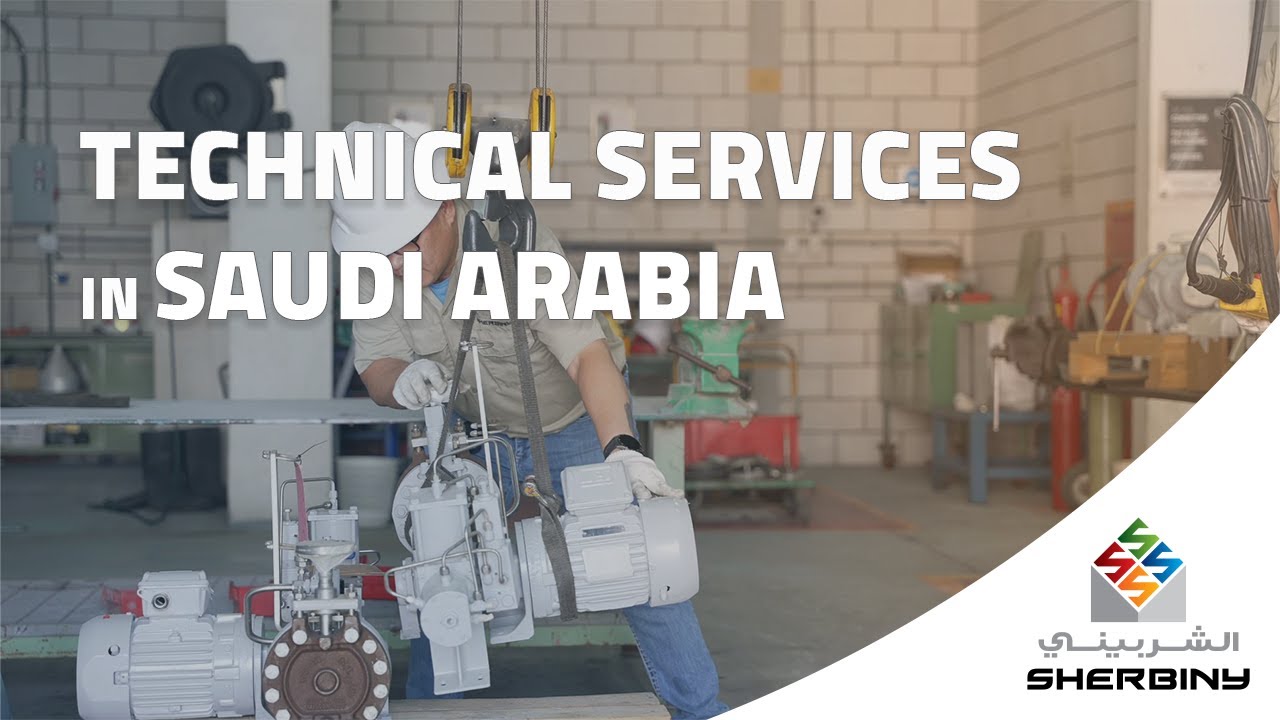 Sherbiny - Technical Services - YouTube