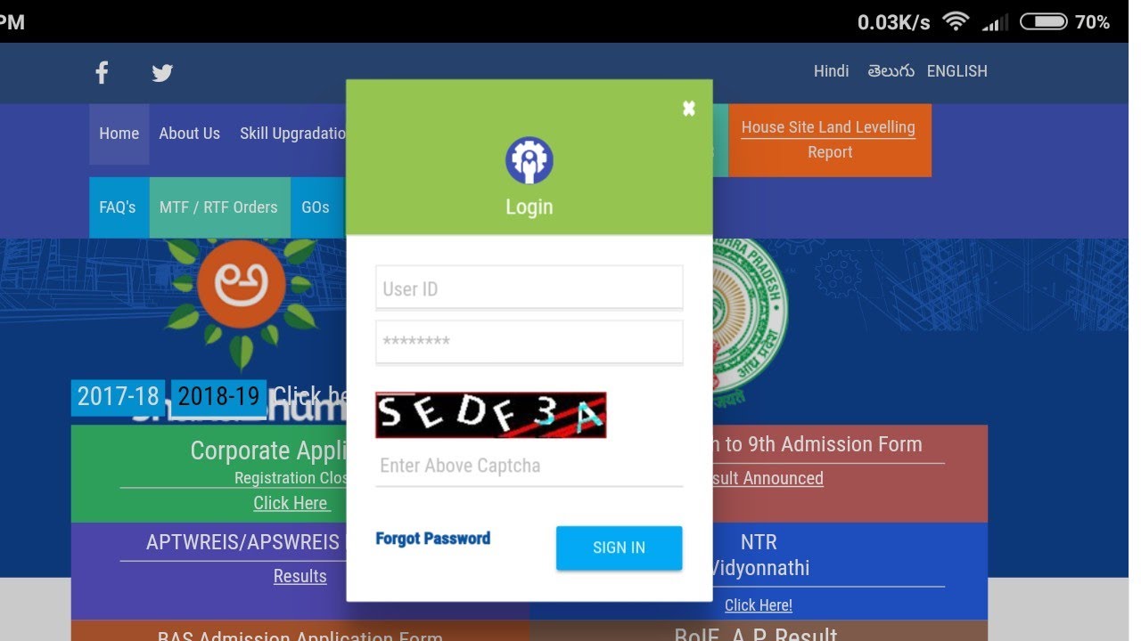 How To Login And View Scholarship Status In Jnanabhumi Youtube