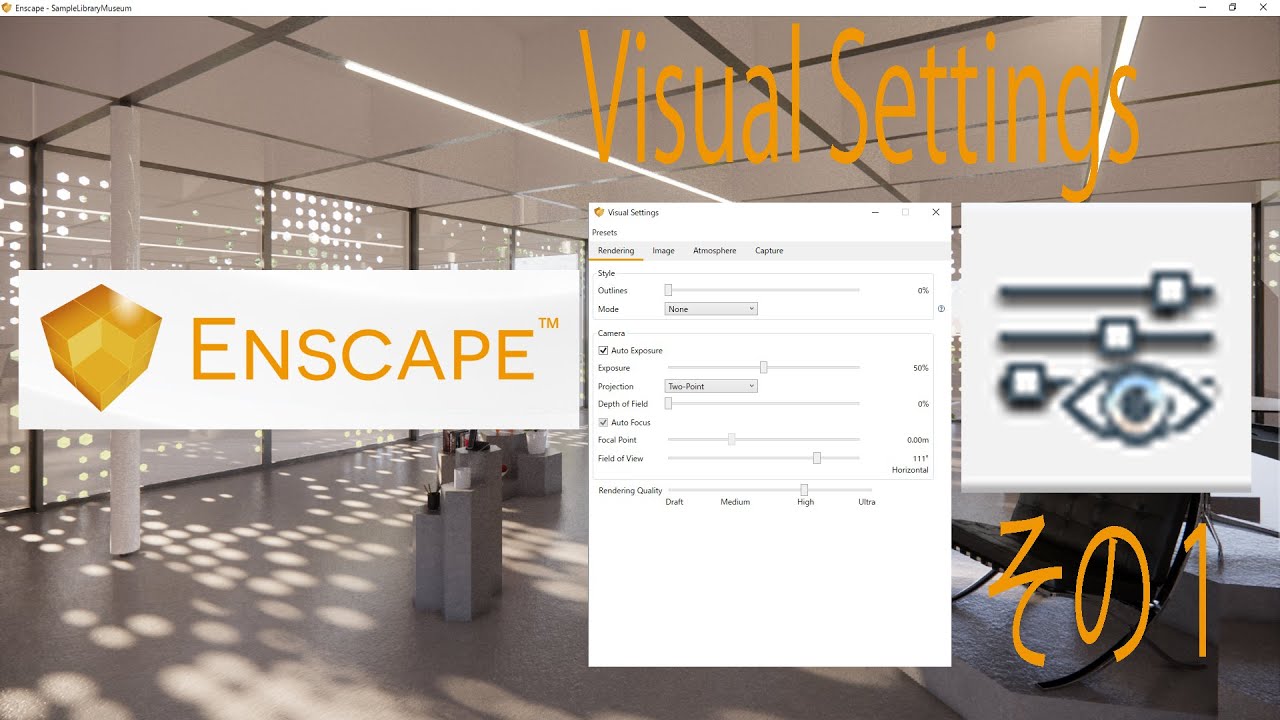 【Enscape】ビジュアルセッティング・レンダリング(Visual settings)を解説します - YouTube