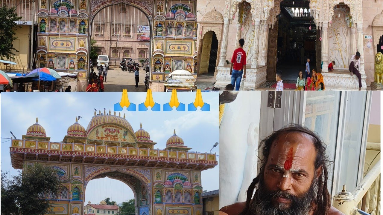 Triveni dham त्रिवेणी धाम #monu #kotputli - YouTube