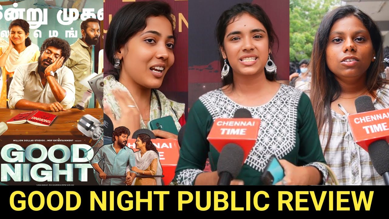 🔴Good Night Movie public review | Good Night Movie review | Good Night ...