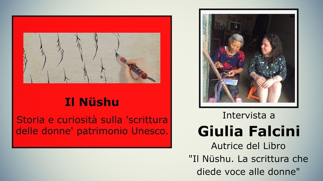 Intervista a Giulia Falcini - YouTube