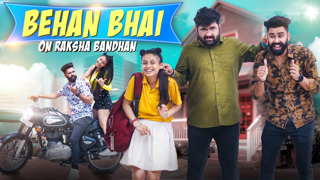 Bhai Behan On Raksha Bandhan Every Brother Sister Dheeraj Dixit