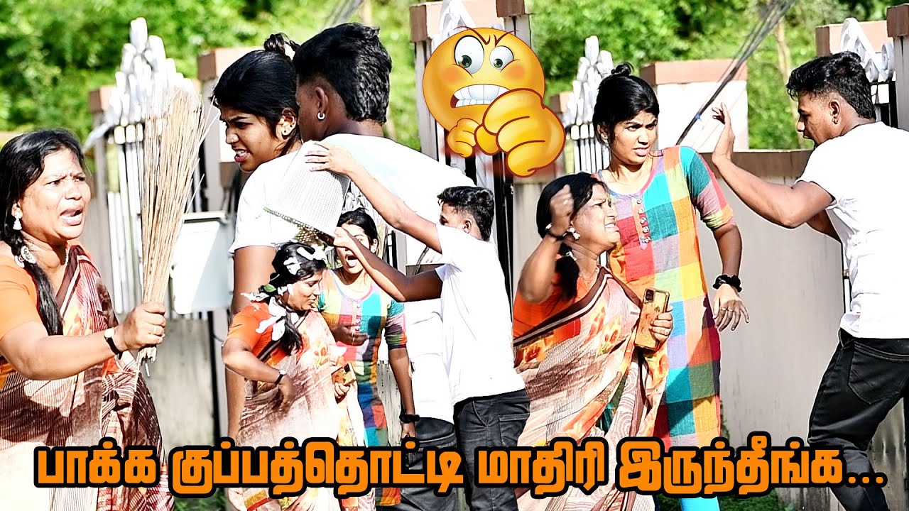 NEENGA PAAKA KUPPAI THOTTI MAADHIRI IRUNDHINGA |NAGAI360 ULTIMATE ...