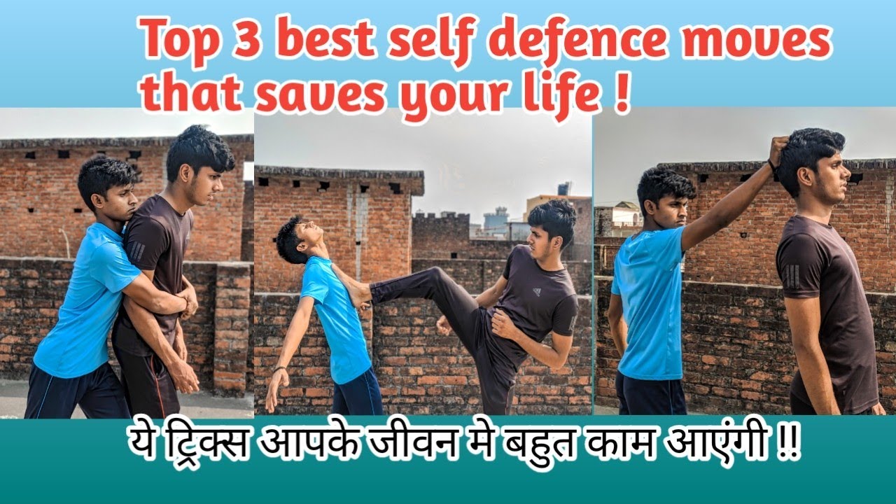 Best 3 simple | Self Defence | moves you must know / that saves your ...