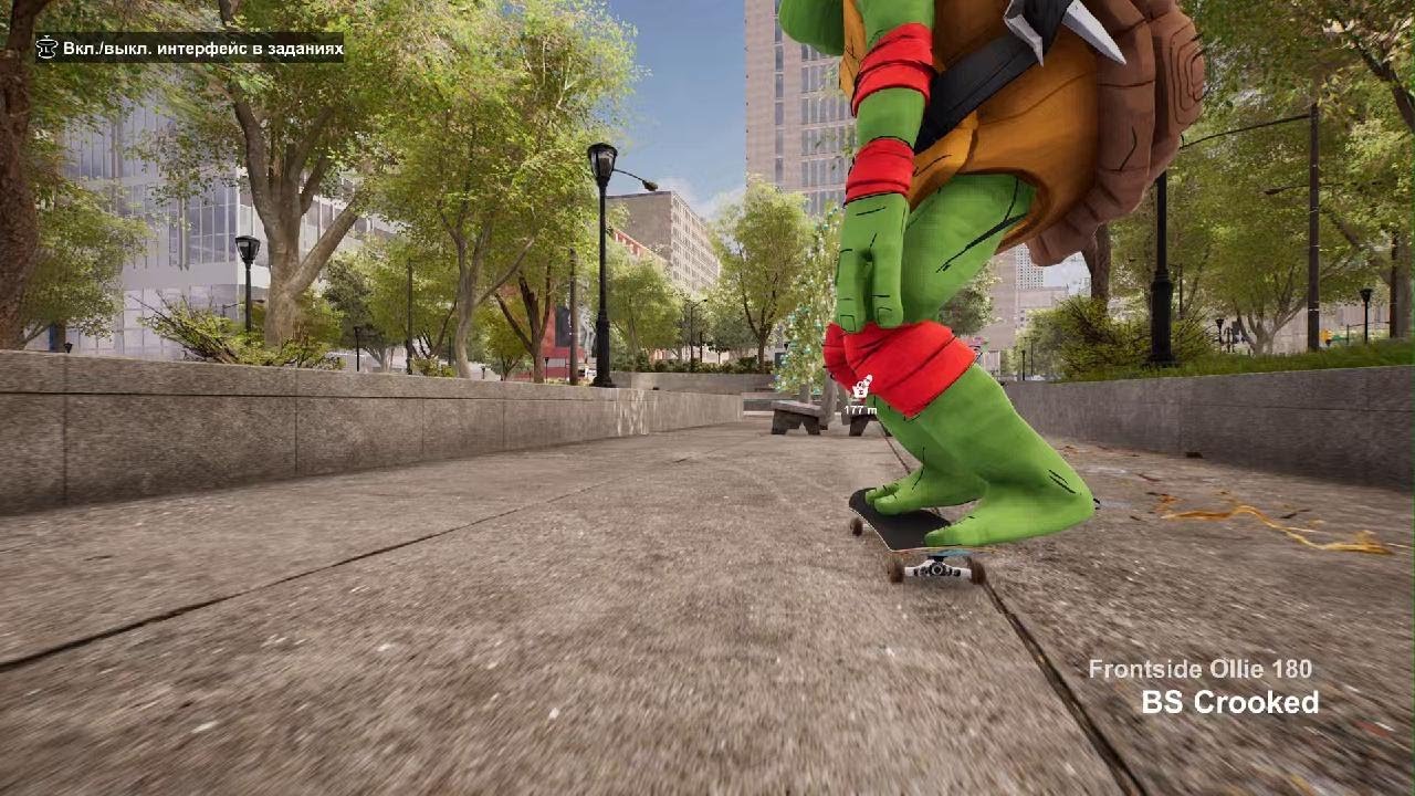 Session: Skate Sim_ ninja Turtles - YouTube