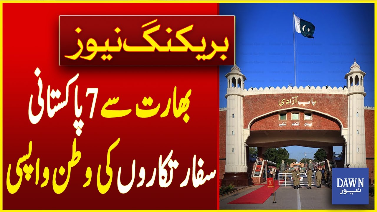 Seven Pakistani Diplomats Return From India After Pak-India Tension ...
