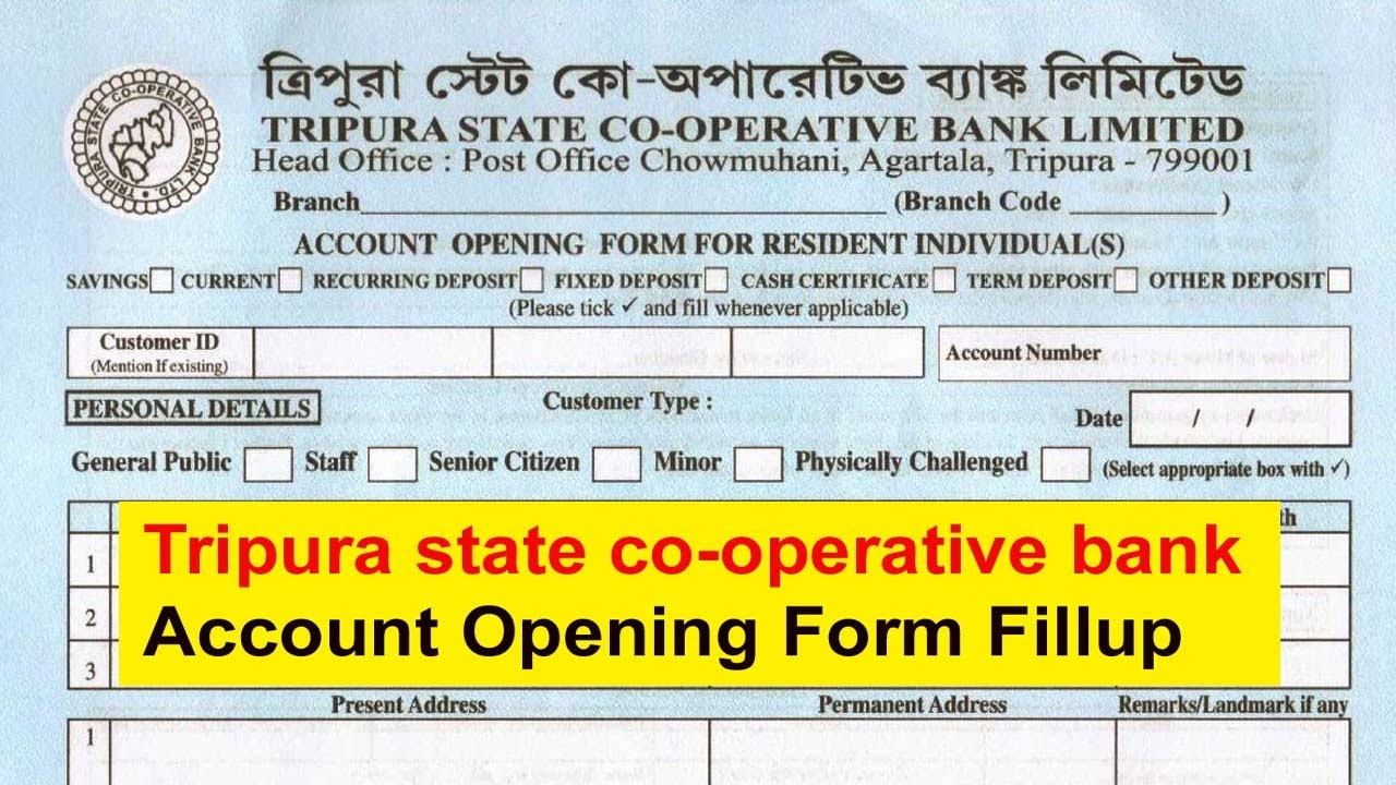 Tripura state co-operative bank account form kaise bhare | Tripura ...