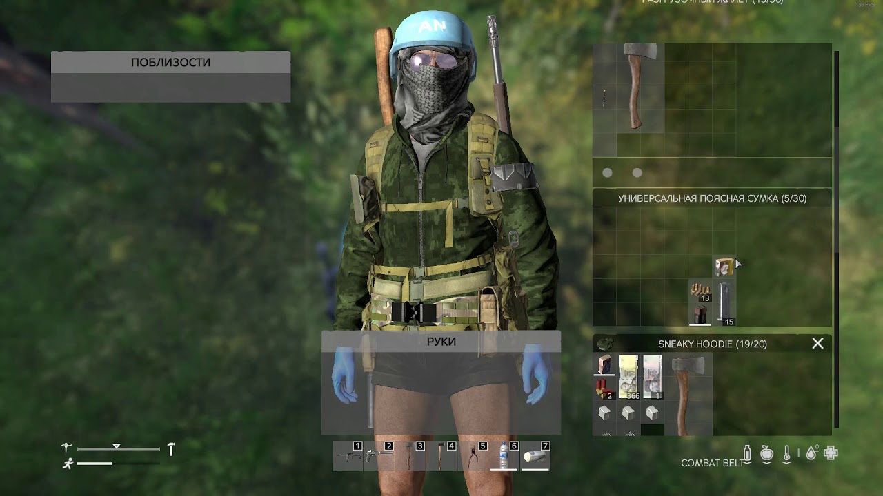 Рейд базы C4 DayZ - YouTube