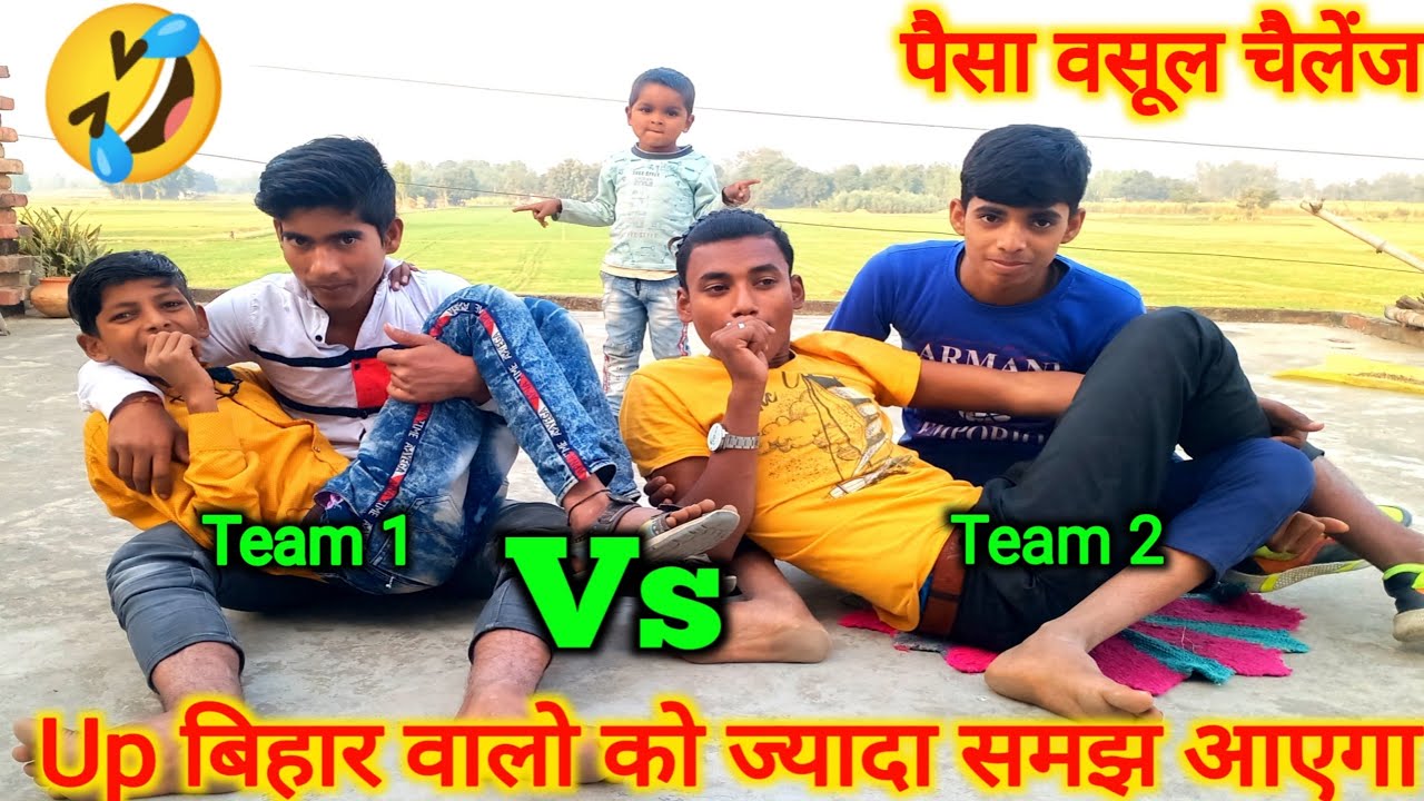 New Challenge Video/Funny Challenge Video/Best Challenging Video/First ...