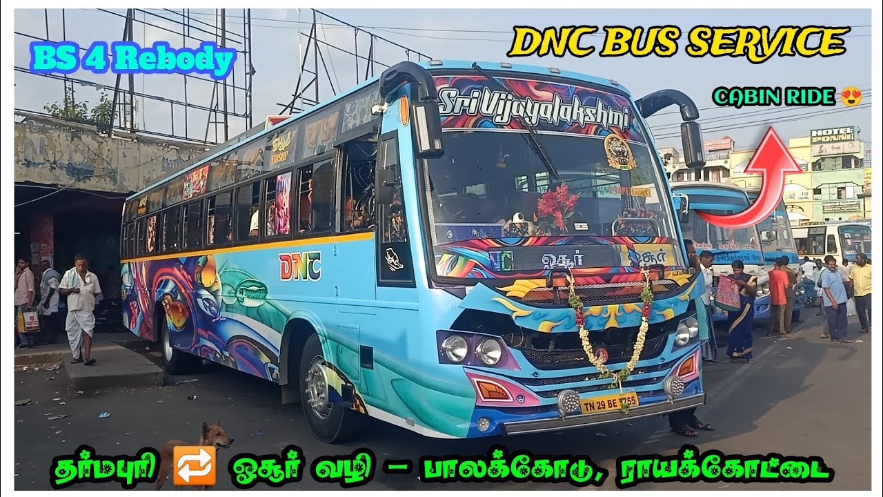 DNC BUS SERVICE ️ #dharmapuri #hosur #rayakottai#palacode #ajayvlogs # ...