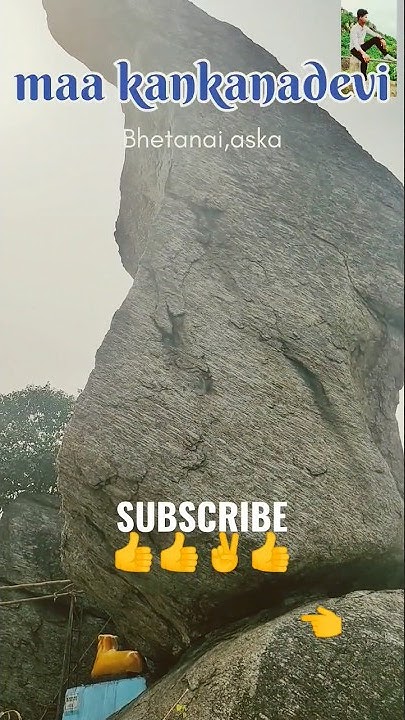 kankanadevi temple//happy holi #maa kankana devi#ganjamfemousjatra#sorts#viralshorts # ...