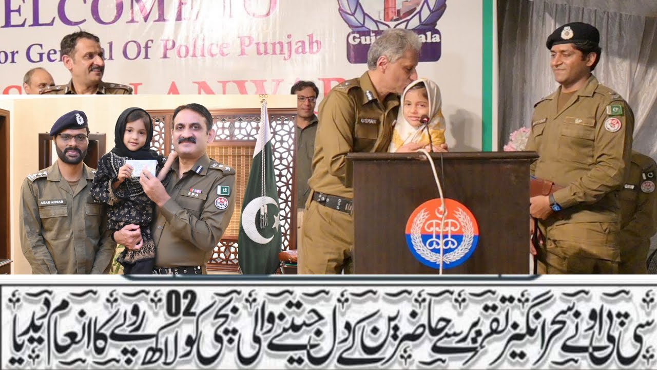 Enchanting Speech By Fizza Batool | - YouTube