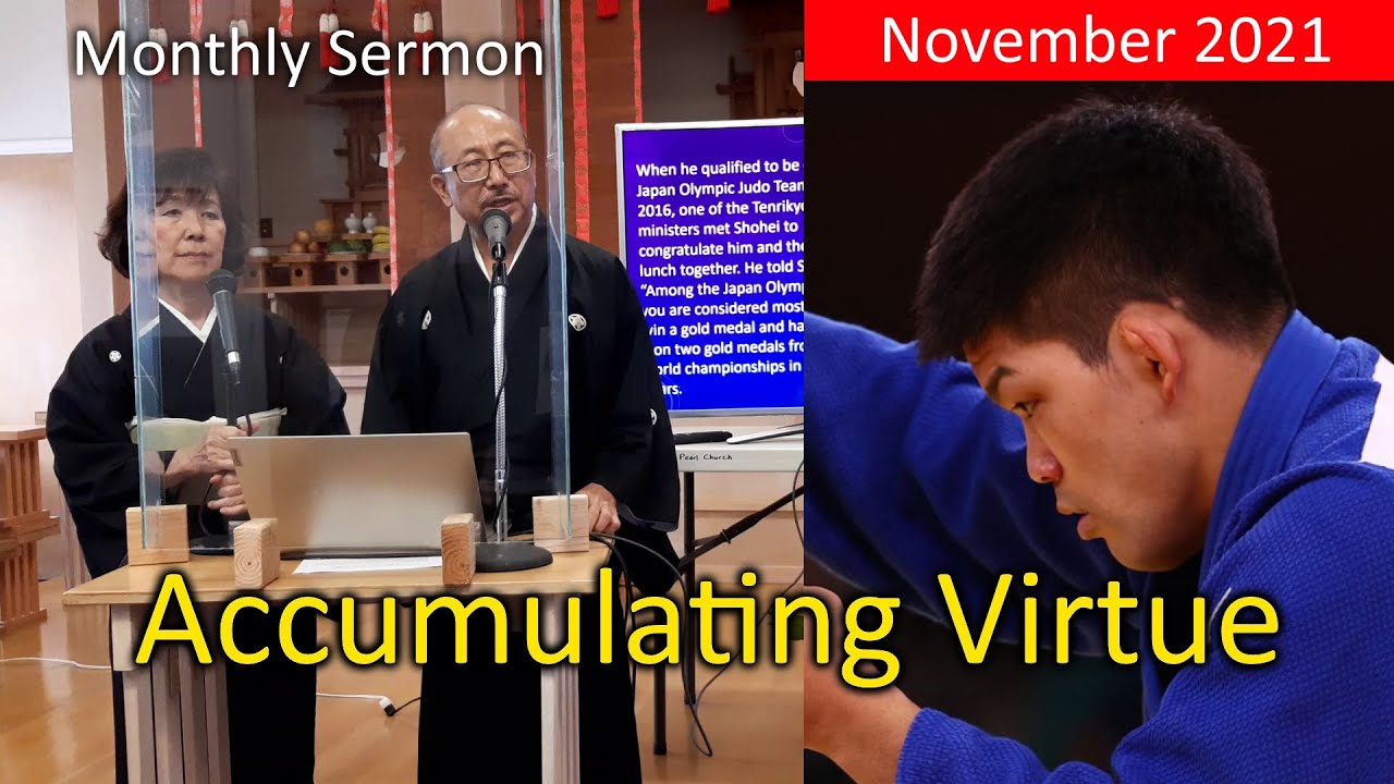 Accumulating Virtue - November Monthly Sermon 2021 - YouTube