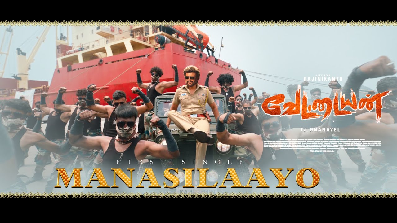 Manasilaayo - Vettaiyan First Single | Rajinikanth | Manju Warrior ...
