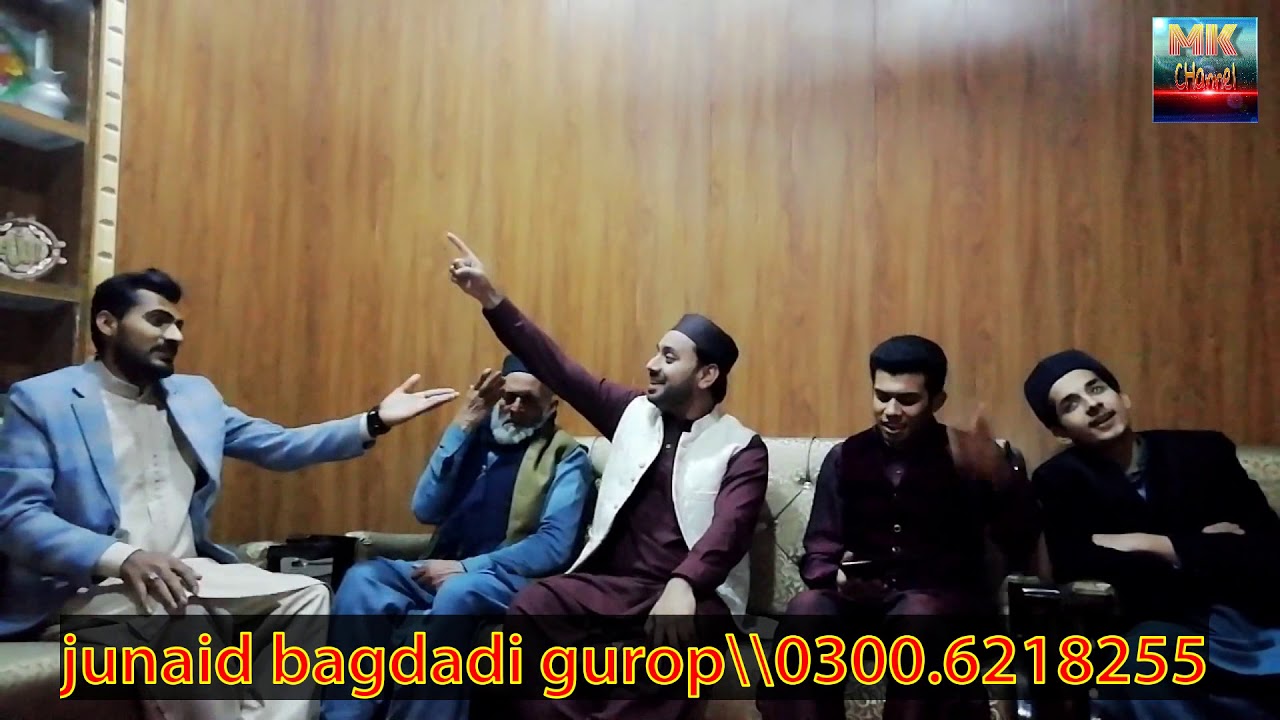 New kalam junaid bagdadi 2020 - YouTube