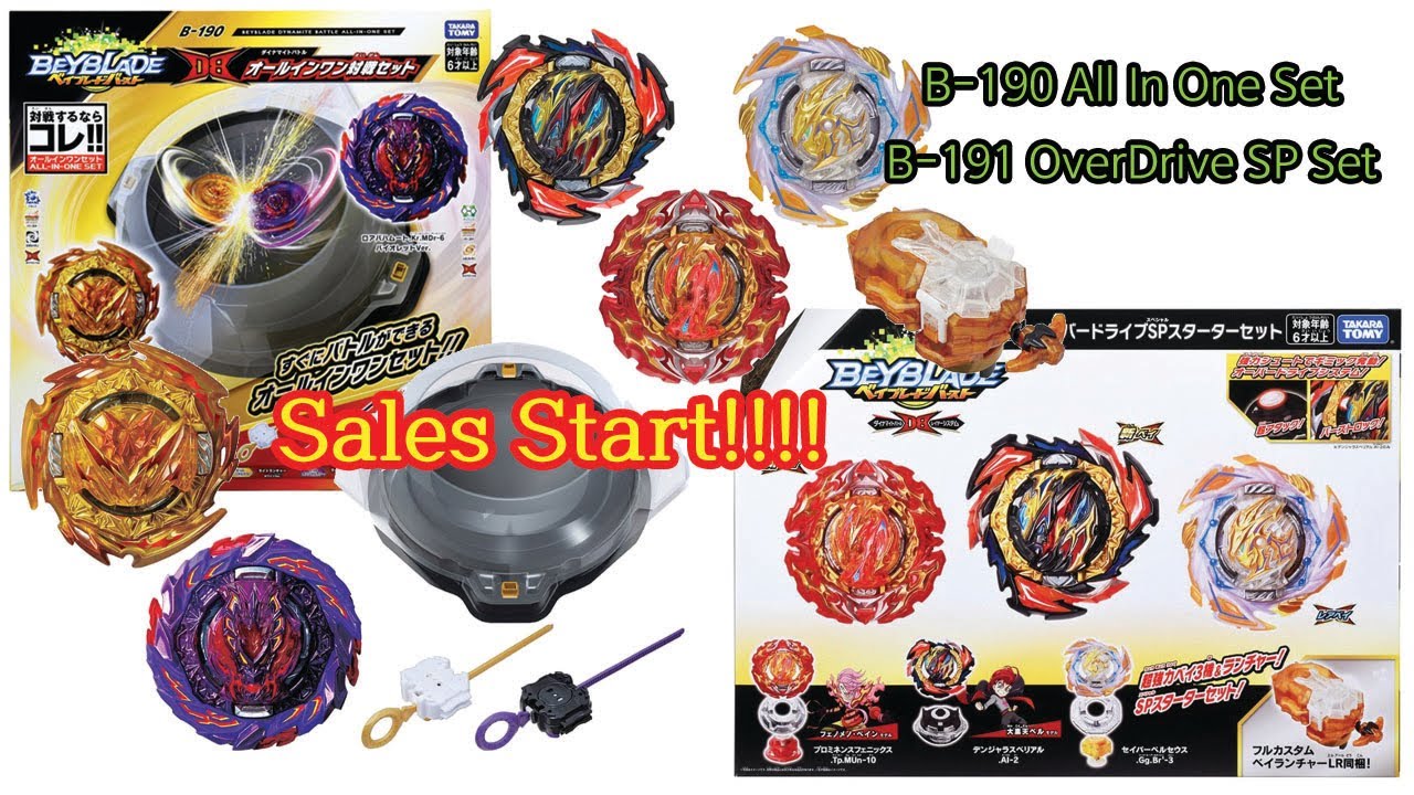 B-191 Dangerous Belial Prominence Phoenix b-190 All in one set beyblade ...