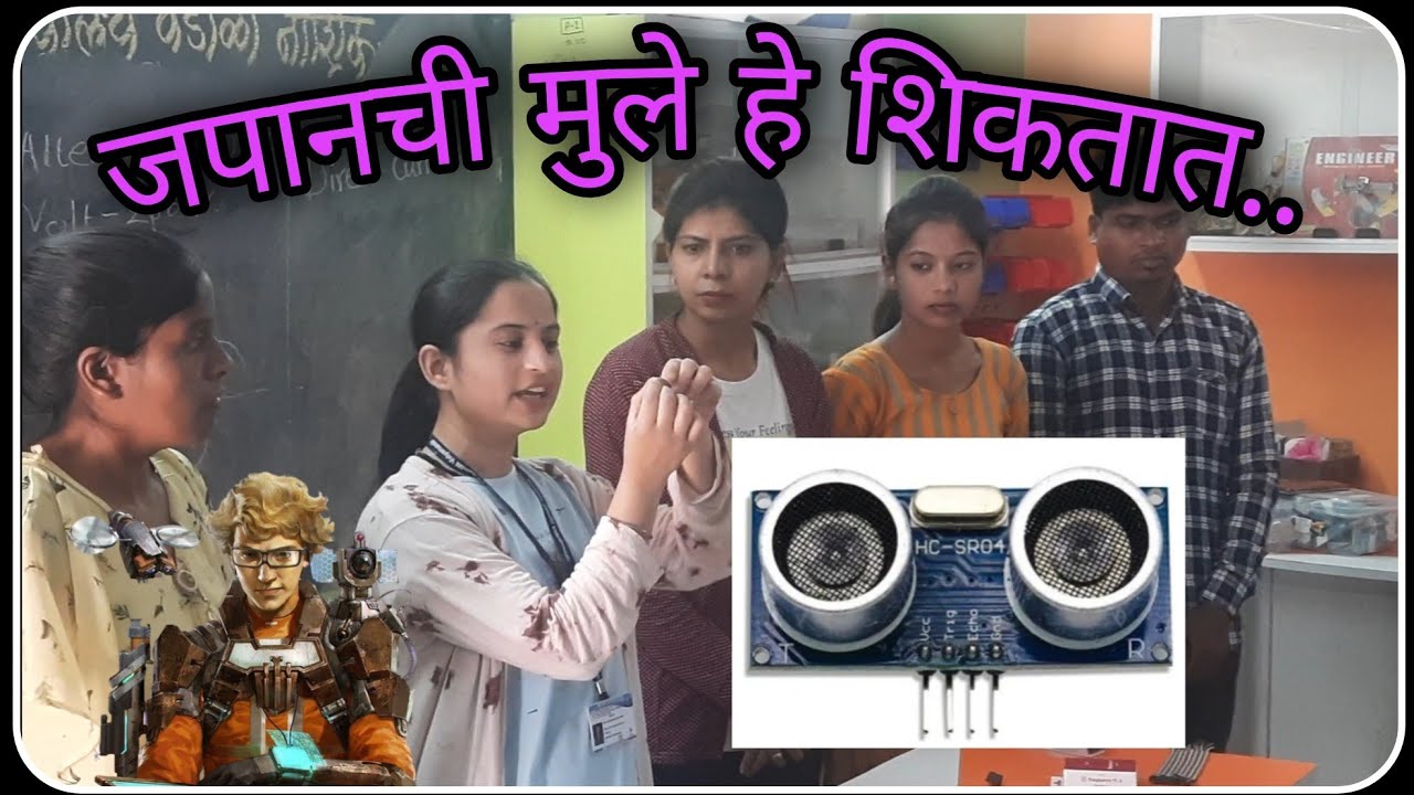 KBH School || ATL Workshop || Introduction to Electronic Components in ...