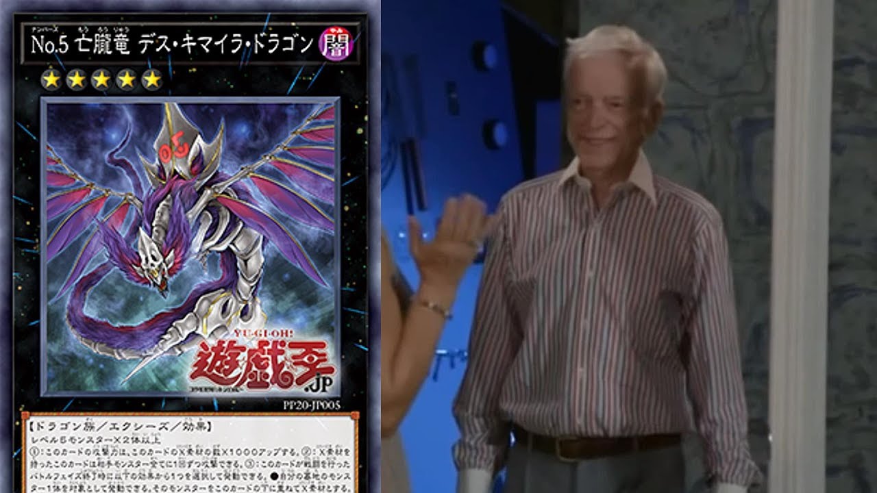 Number 5: Doom Chimera Dragon: "surprise...." - YouTube