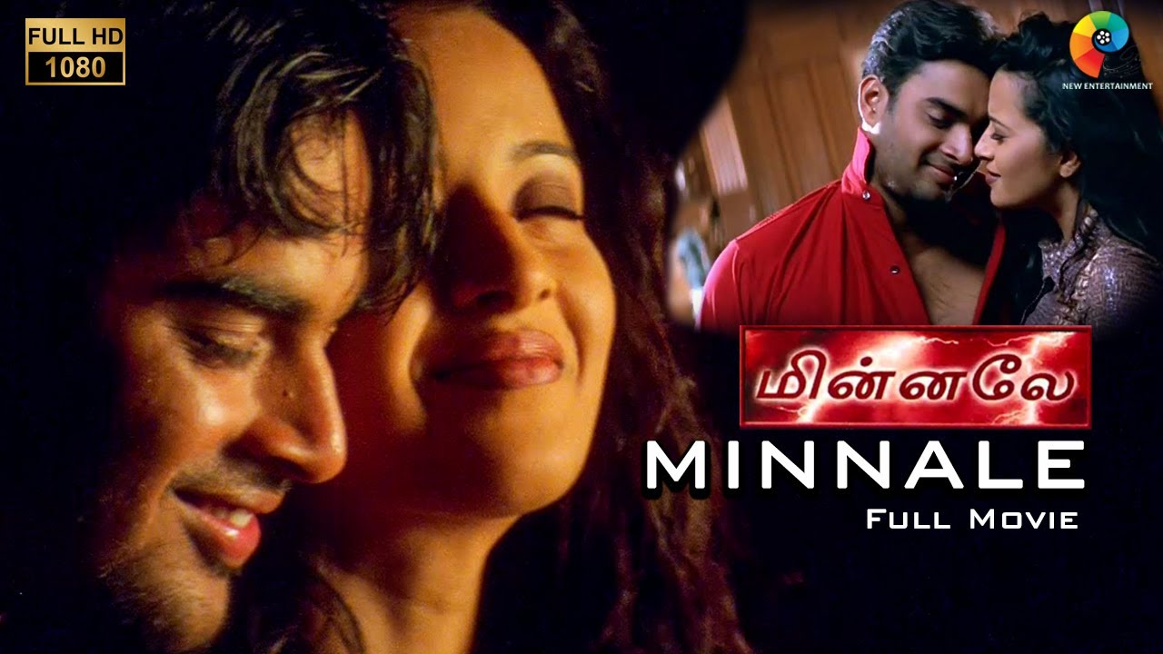 Minnale - Full Movie | Madhavan | Reema Sen | Harris Jayaraj | Vivek | Gautham Menon | Abbas ...