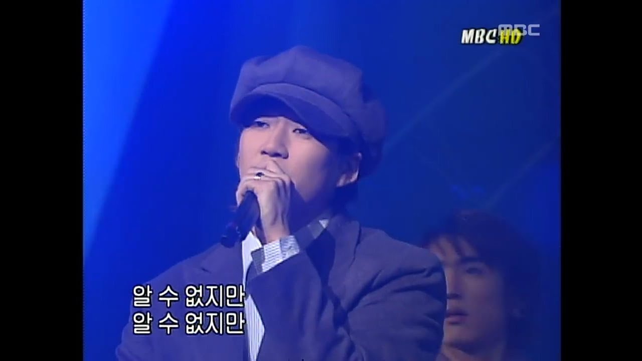 god - Road, 지오디 - 길, Music Camp 20011215 - YouTube