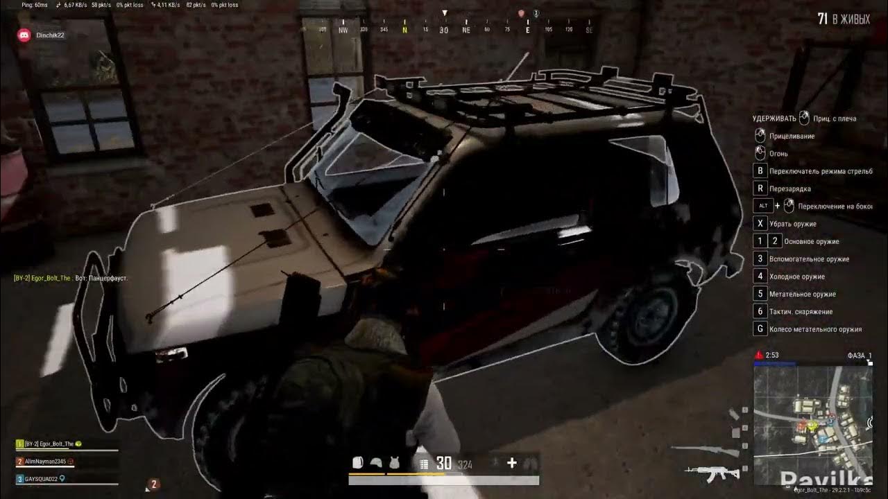 Play to PUBG 9 - YouTube