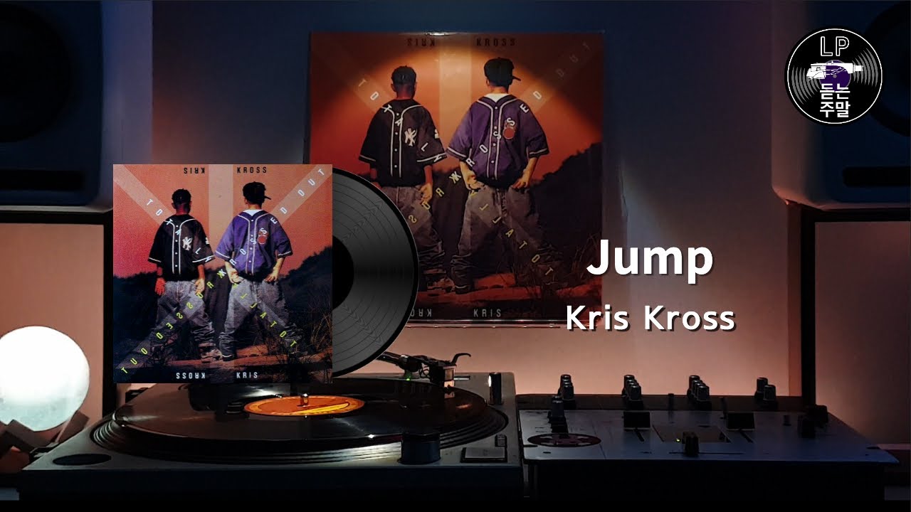 Jump - Kris Kross (1992) Vinyl LP - YouTube