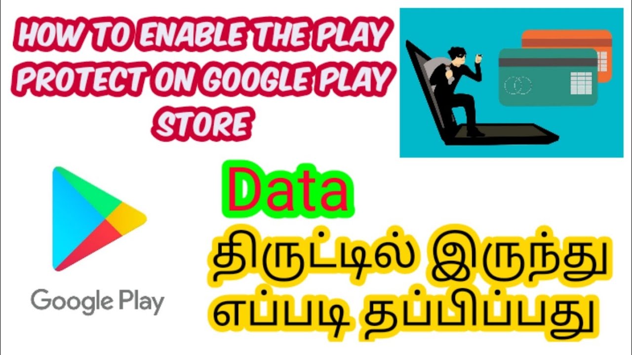 How to enable play protect on | Google Play Store |Sky TECH | - YouTube