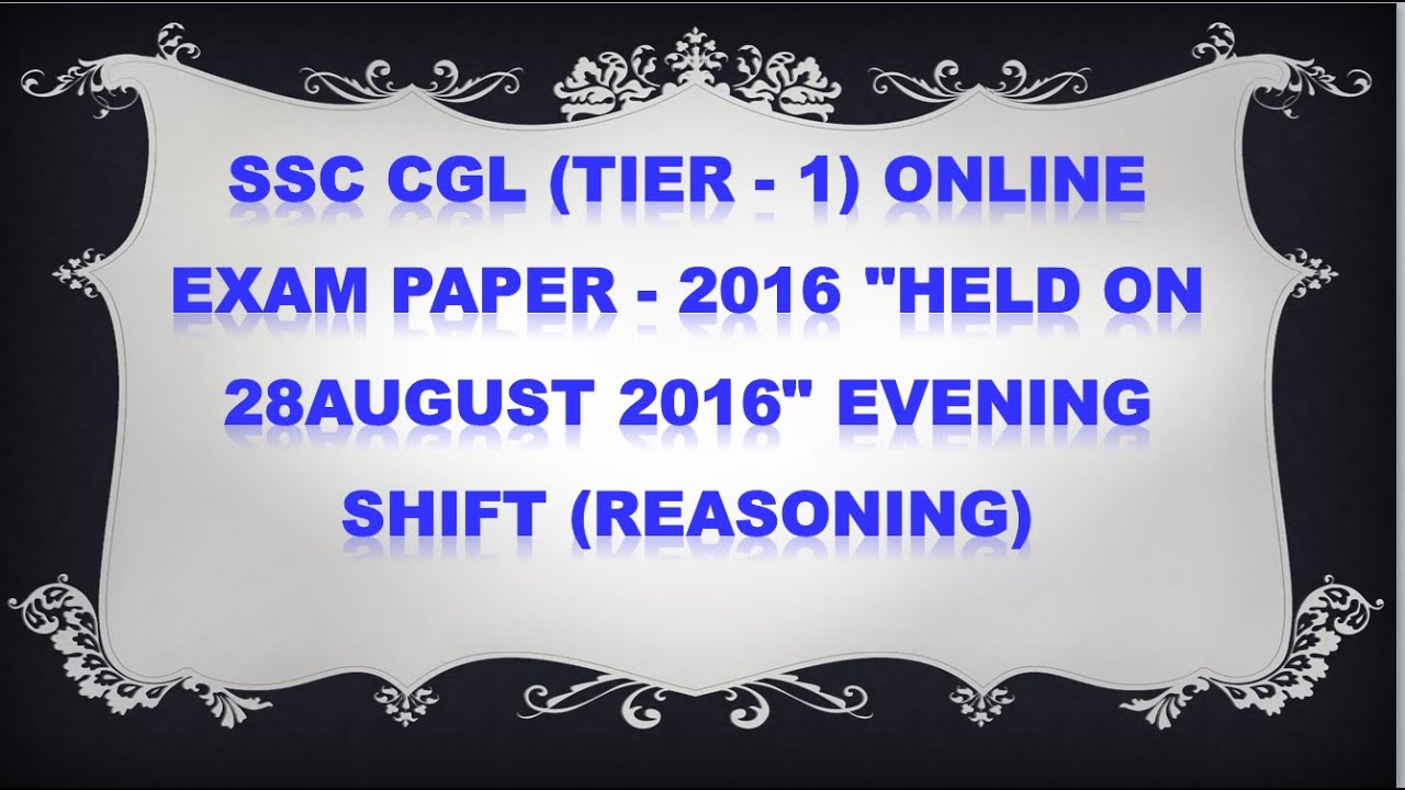 SSC CGL Last Year Paper - YouTube