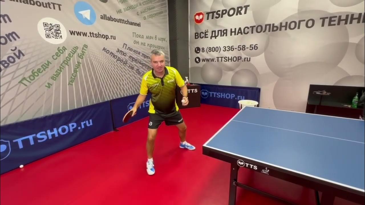 Настольный теннис Техника Урок 8 Топ спин справа Youtube